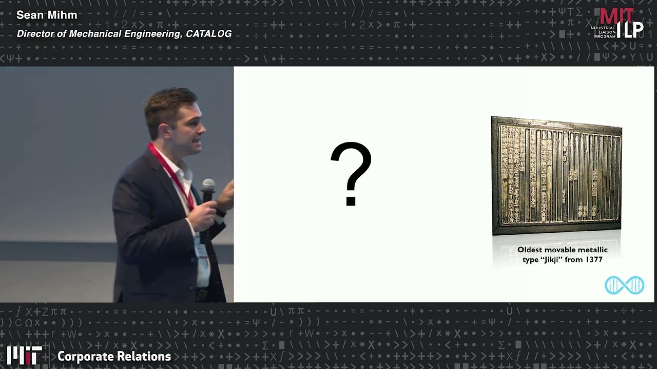 11.8.22-Tokyo-Showcase-CATALOG | STEX