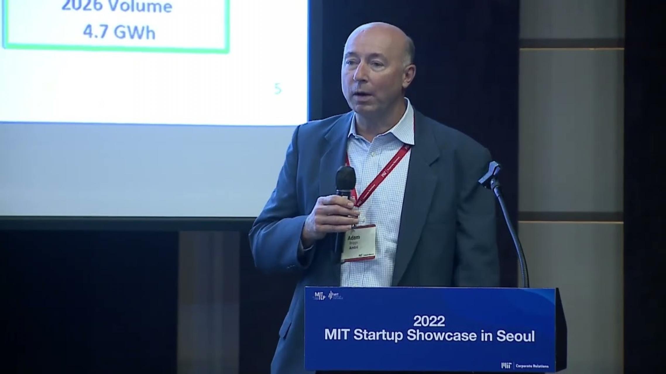 2022-Korea-Showcase-Ambri | STEX